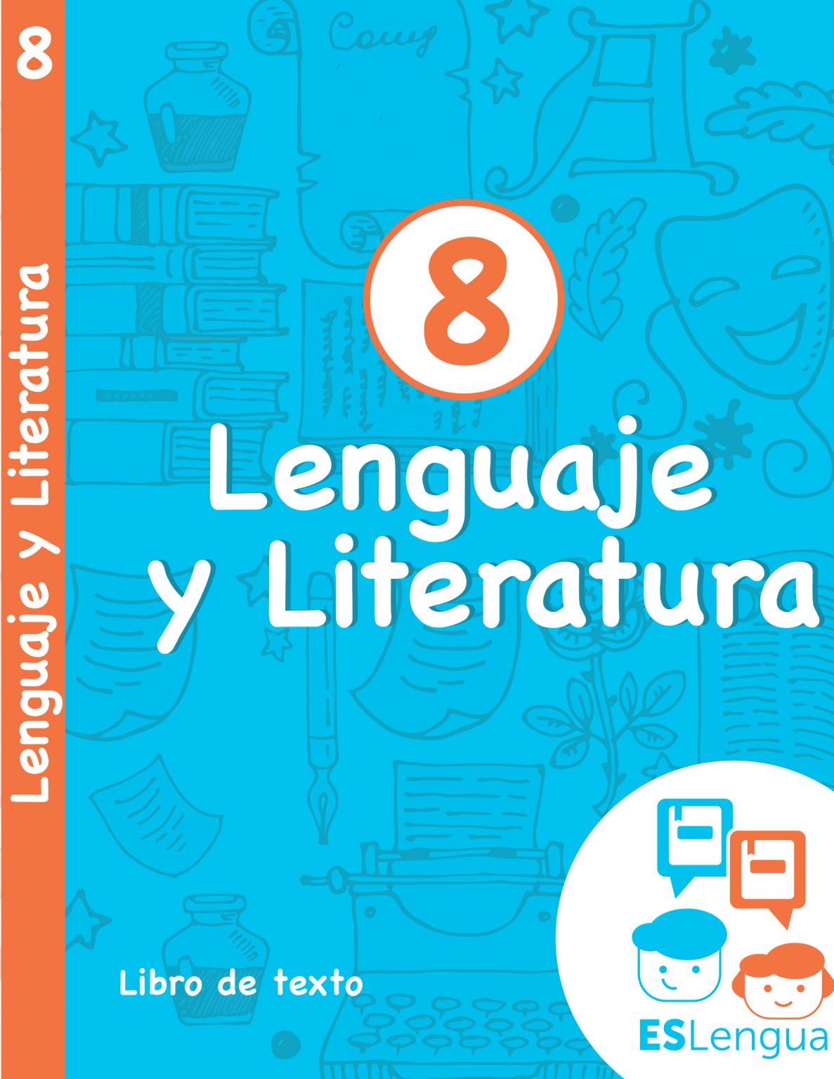 Lengua y Literatura de 8 Grado 【2025 】- PDF
